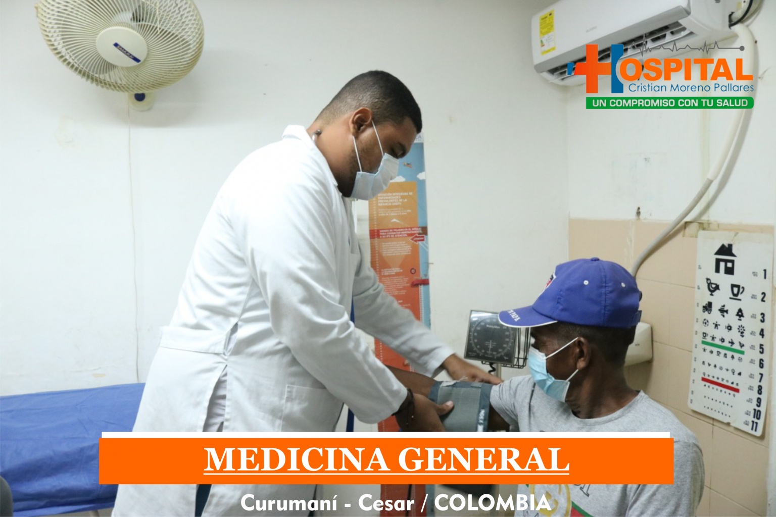 Portafolio de Servicios | Hospital Local Cristian Moreno Pallares de Curumani